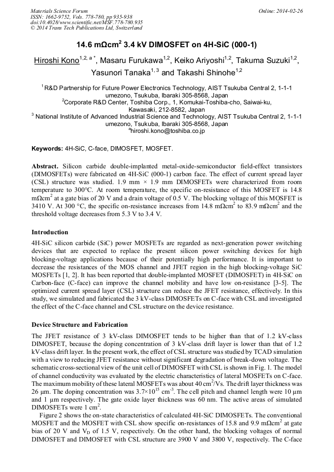 14.6 mΩcm2 3.3 kV DIMOSFET on 4H-SiC (000-1) | Scientific.Net