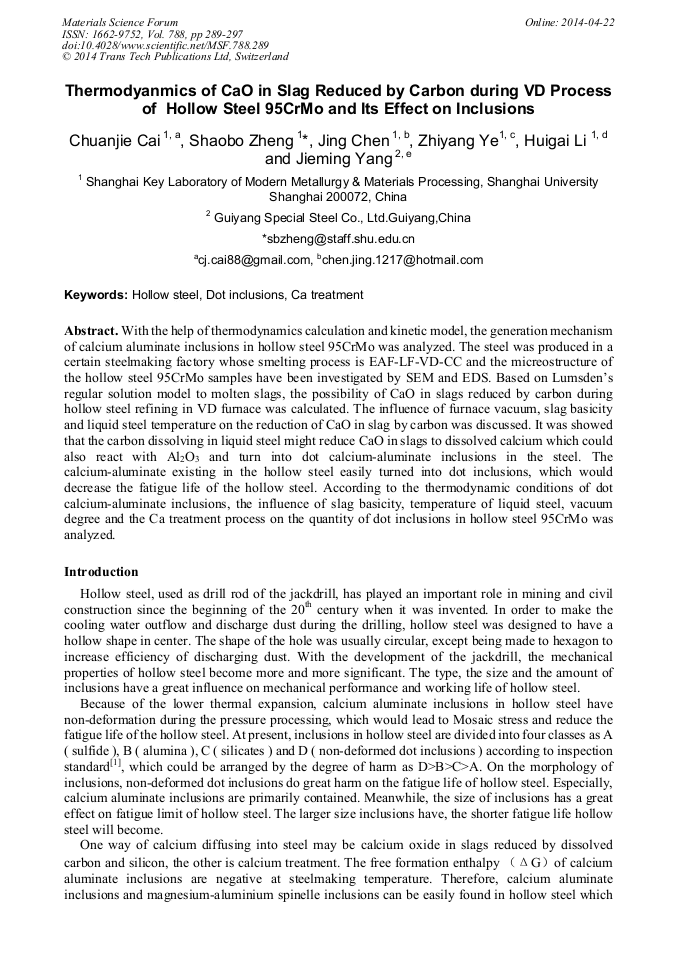 Thermodyanmics of CaO in Slag Reduced by Carbon during VD Process of ...