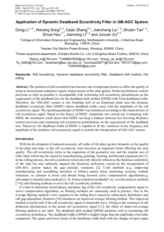 Application of Dynamic Deadband Eccentricity Filter in GM-AGC System ...