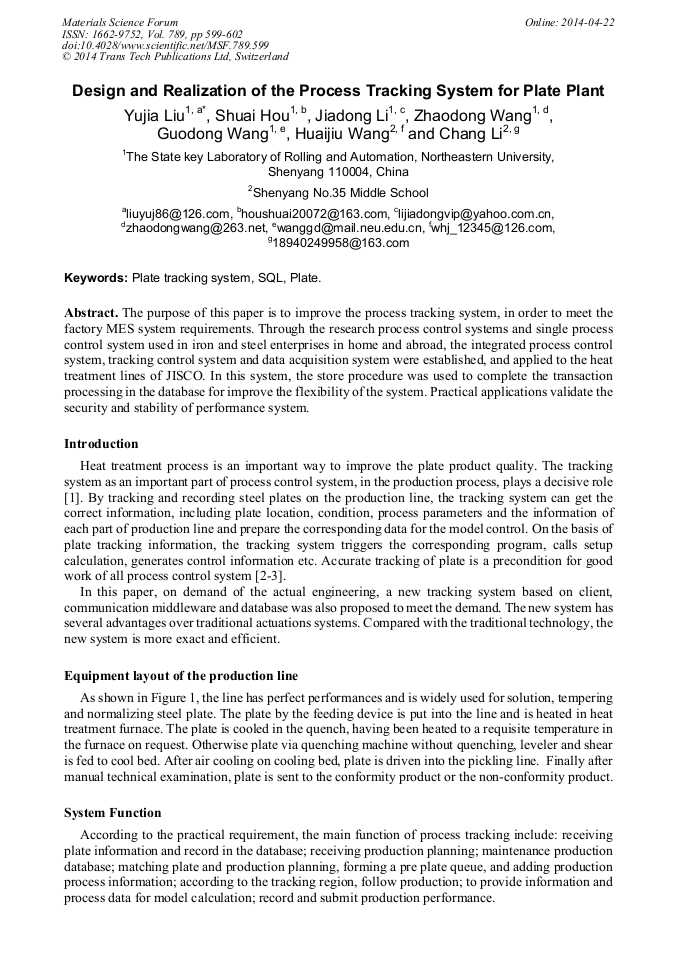 Design and Realization of the Process Tracking System for Plate Plant ...