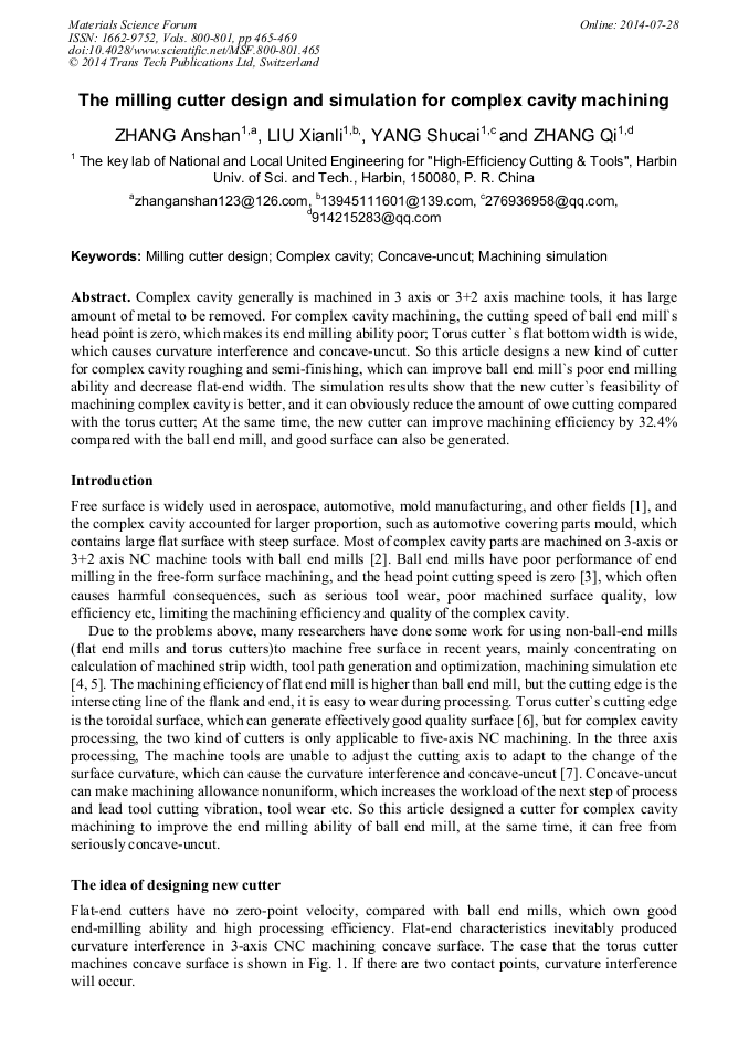 The Milling Cutter Design and Simulation for Complex Cavity Machining ...