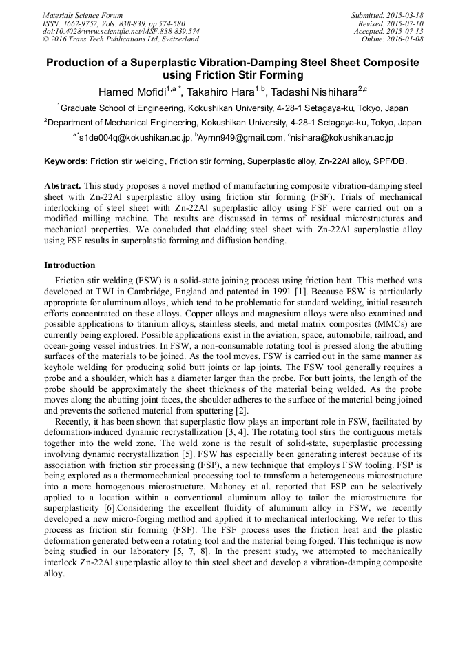 Production of a Superplastic Vibration-Damping Steel Sheet Composite ...