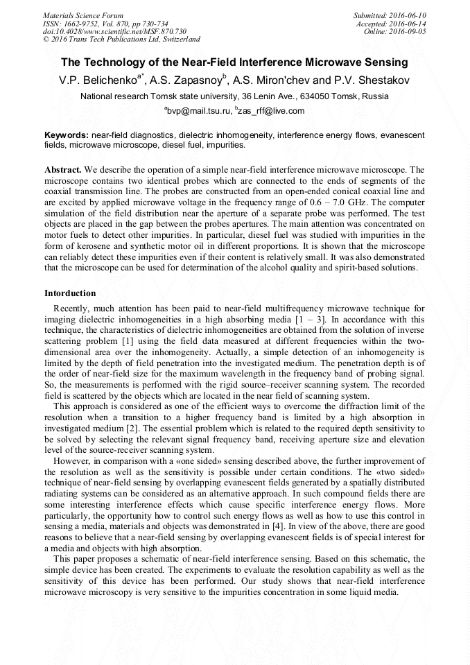 The Technology of the Near-Field Interference Microwave Sensing ...