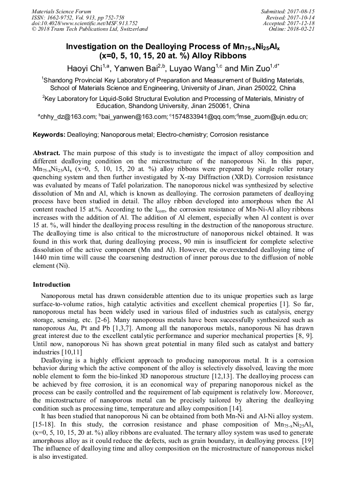 Investigation on the Dealloying Process of Mn75-xNi25Alx (x=0, 5, 10 ...