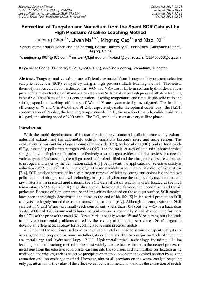 Extraction of Tungsten and Vanadium from the Spent SCR Catalyst by High ...