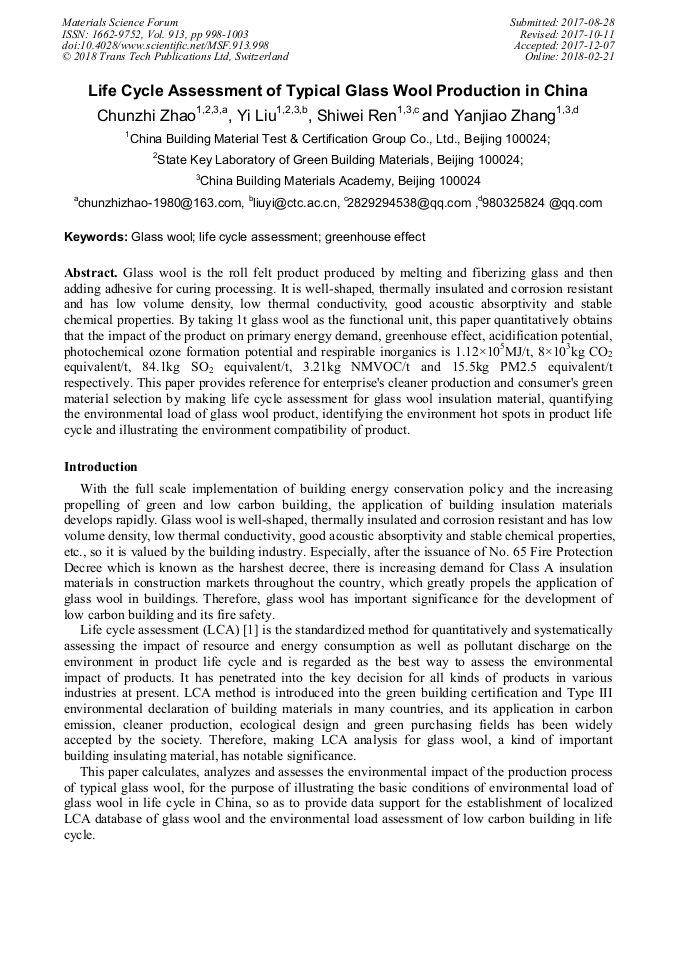 Life Cycle Assessment of Typical Glass Wool Production in China ...