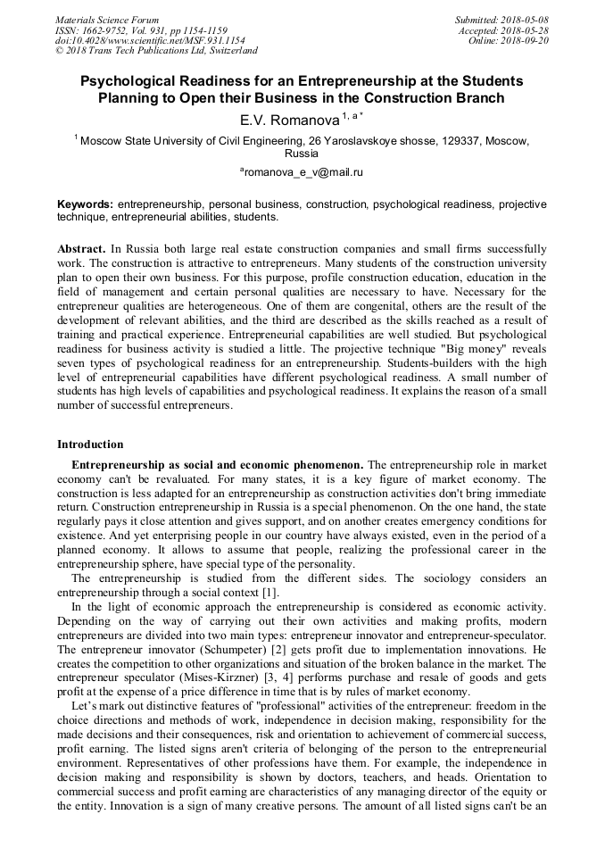 Psychological Readiness for an Entrepreneurship at the Students ...