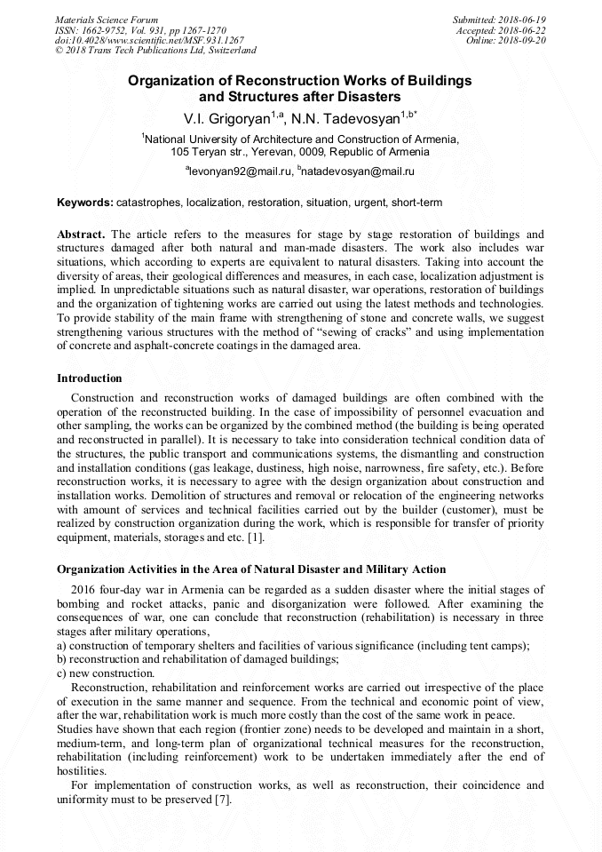 Organization of Reconstruction Works of Buildings and Structures after ...