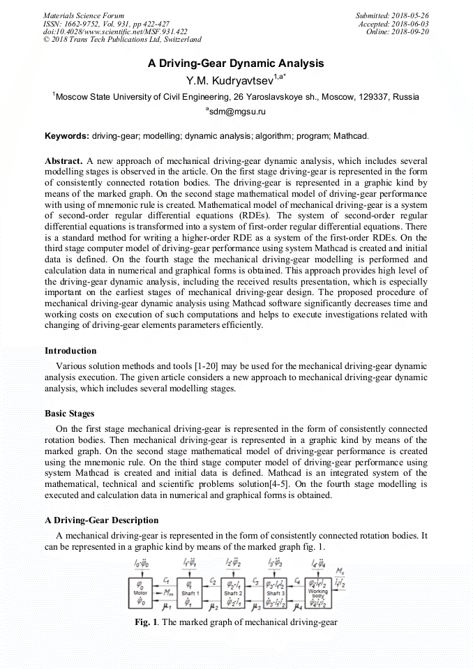 A Driving-Gear Dynamic Analysis | Scientific.Net