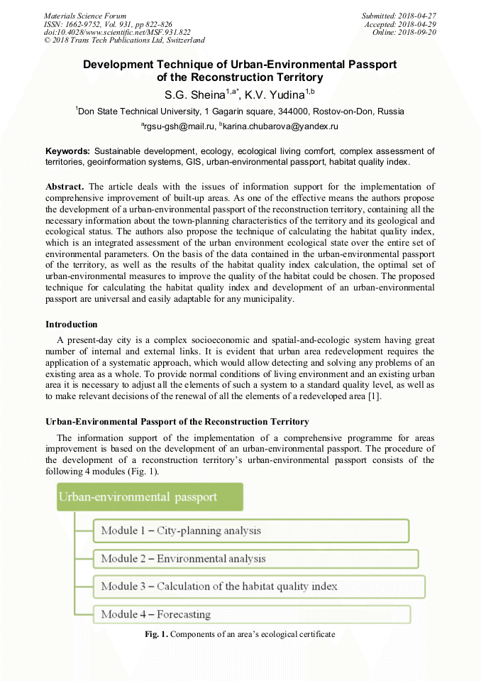Development Technique of Urban-Environmental Passport of the ...