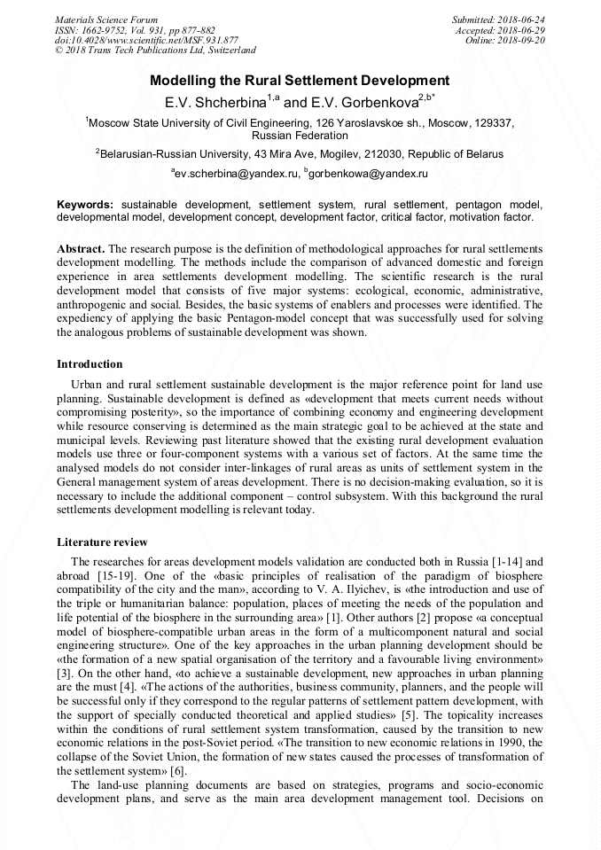 Modelling the Rural Settlement Development | Scientific.Net