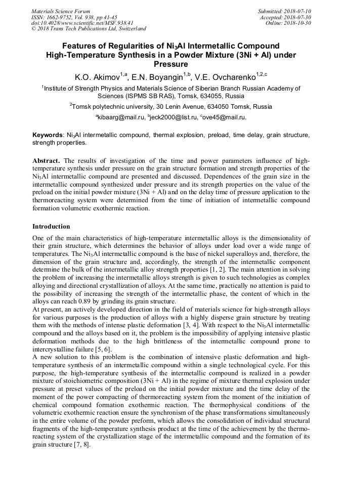 Features of Regularities of Ni3Al Intermetallic Compound High ...