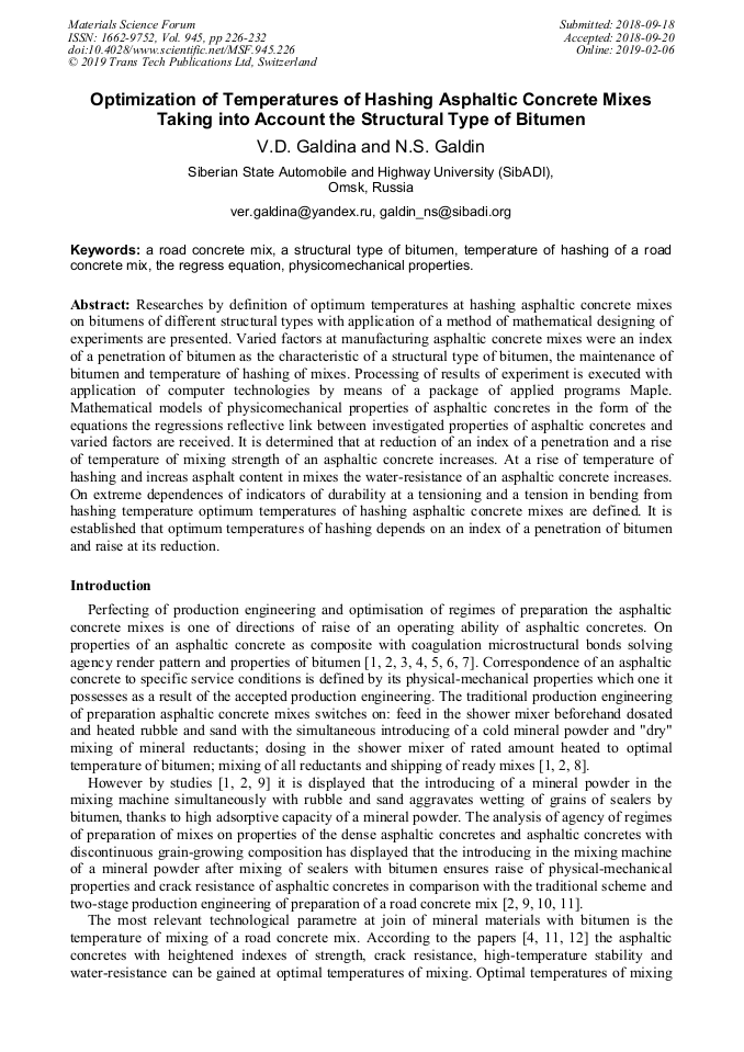 Optimization of Temperatures of Hashing Asphaltic Concrete Mixes Taking ...