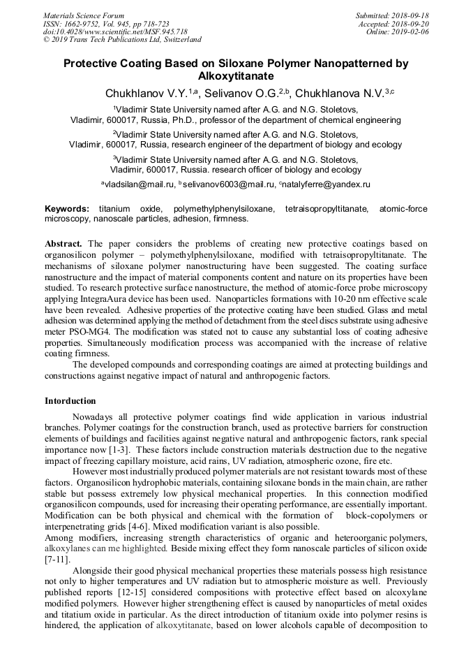 Protective Coating Based on Siloxane Polymer Nanopatterned by ...