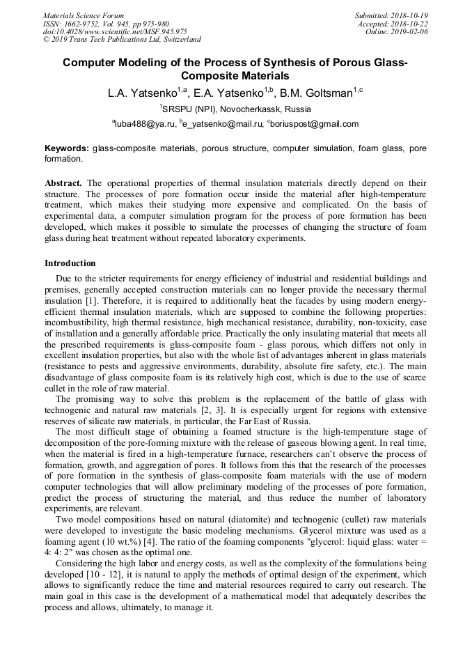 Computer Modeling of the Process of Synthesis of Porous Glass-Composite ...