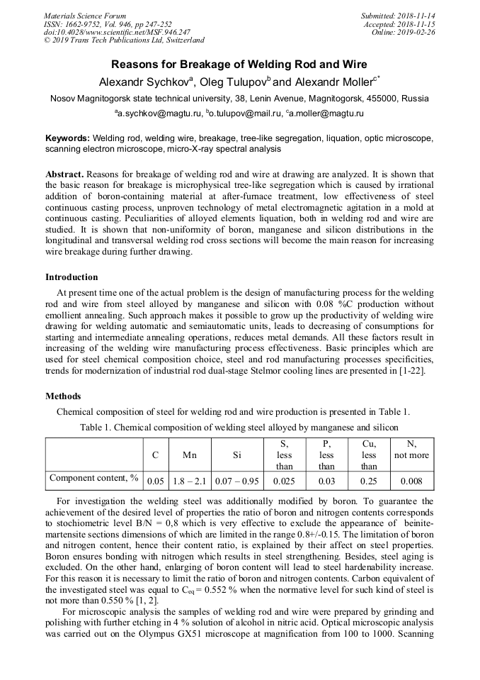 Reasons for Breakage of Welding Rod and Wire | Scientific.Net