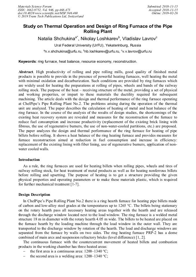 Study on Thermal Operation and Design of Ring Furnace of the Pipe ...