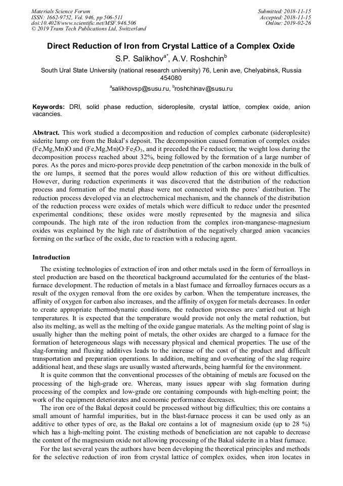 Direct Reduction of Iron from Crystal Lattice of a Complex Oxide ...