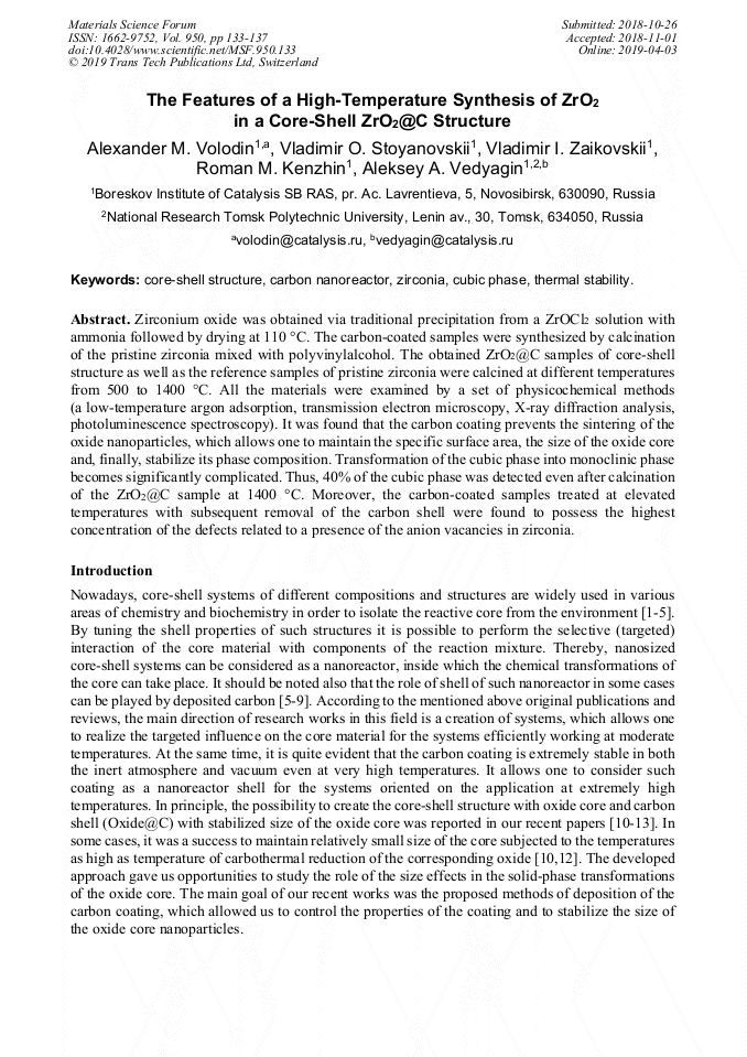 The Features of a High-Temperature Synthesis of ZrO2 in a Core-Shell ...