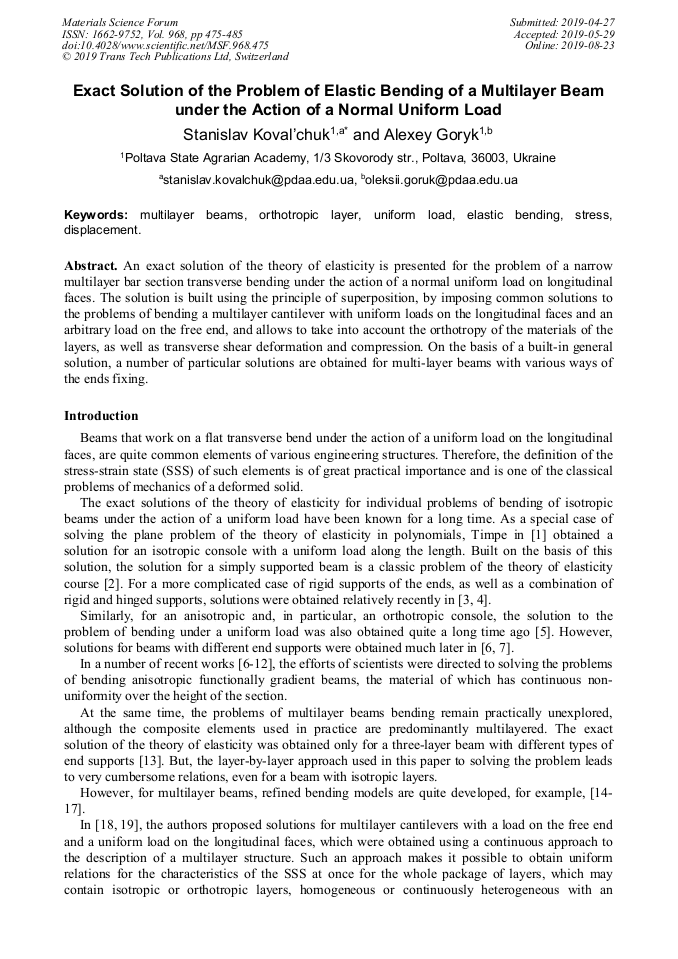 Exact Solution of the Problem of Elastic Bending of a Multilayer Beam ...