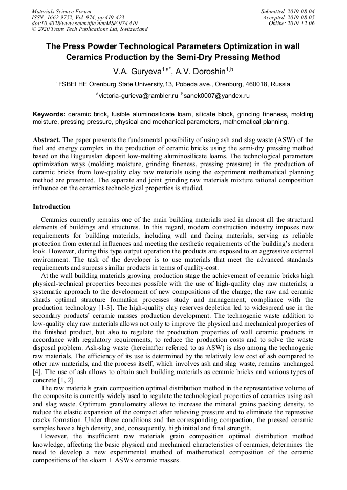 The Press Powder Technological Parameters Optimization in Wall Ceramics ...