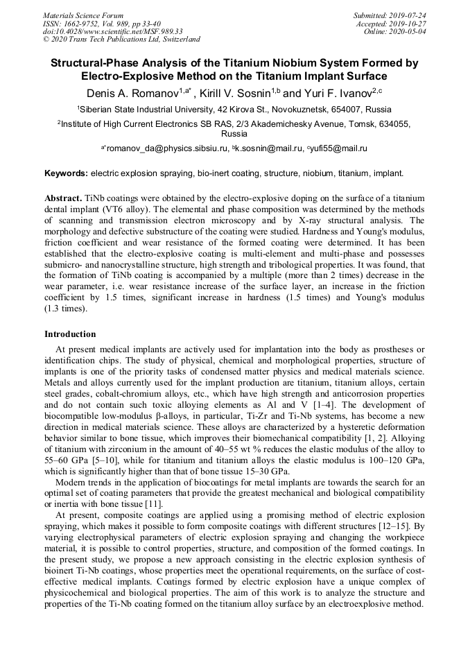 Structural-Phase Analysis of the Titanium Niobium System Formed by ...