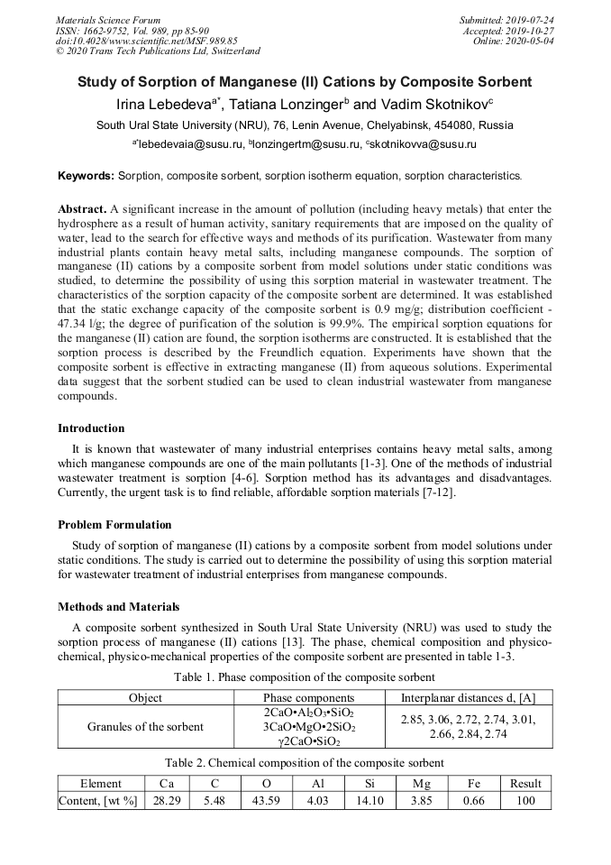 Study of Sorption of Manganese (II) Cations by Composite Sorbent ...
