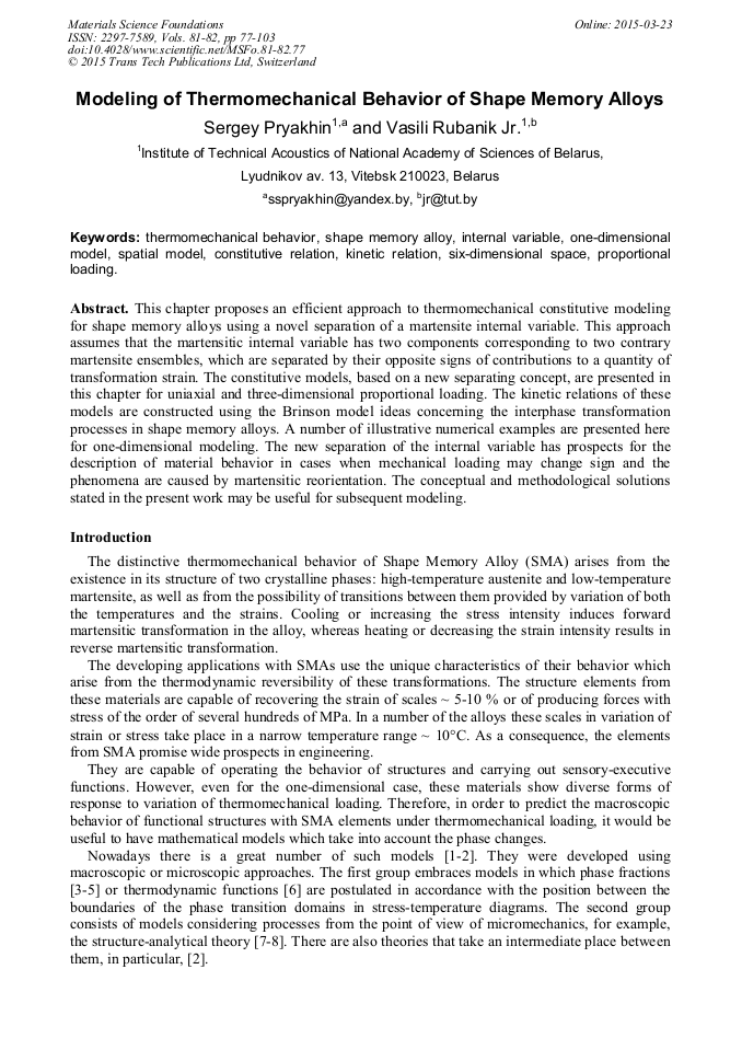 Modeling of Thermomechanical Behavior of Shape Memory Alloys | Scientific.Net