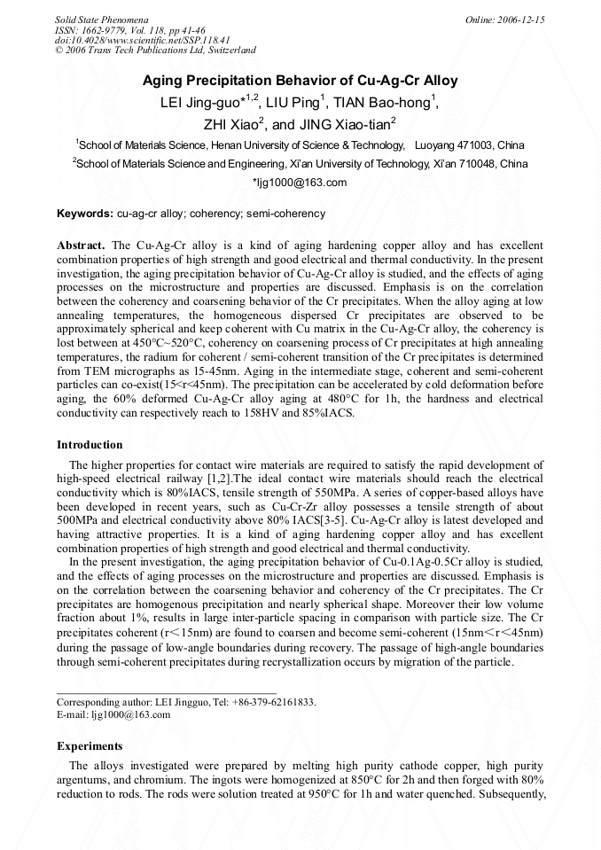 Aging Precipitation Behavior of Cu-Ag-Cr Alloy | Scientific.Net