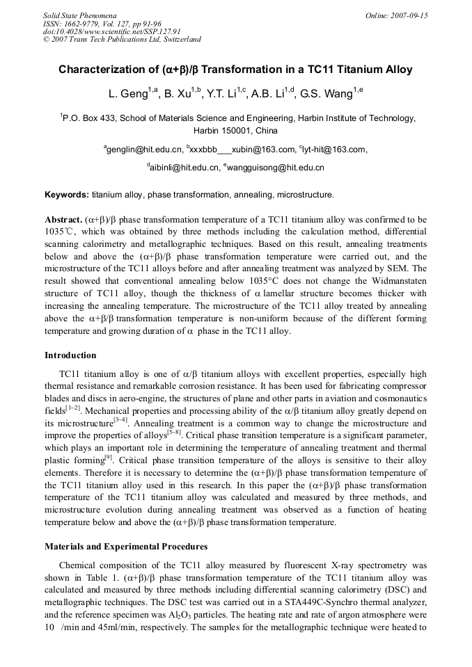 Characterization of (α+β)/β Transformation in a TC11 Titanium Alloy ...
