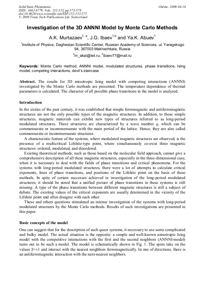 Investigation of the 3D ANNNI Model by Monte Carlo Methods | Scientific.Net