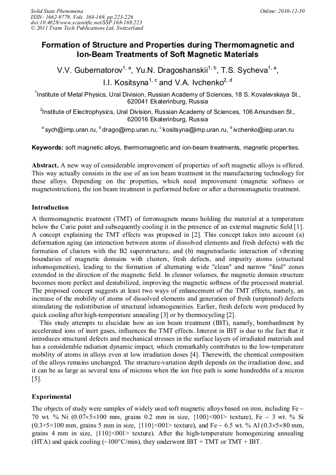 Formation of Structure and Properties during Thermomagnetic and Ion-Beam Treatments of Soft ...