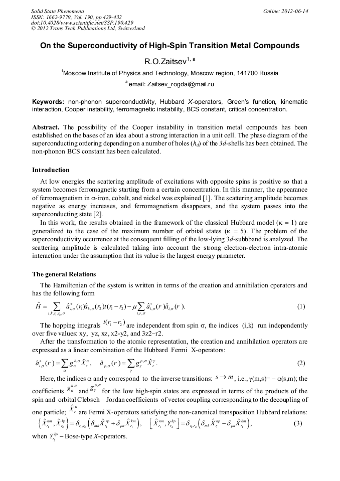 On the Superconductivity of High-Spin Transition Metal Compounds ...