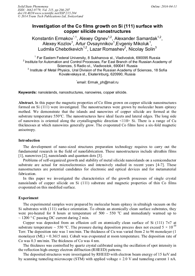 Investigation of the Co Films Growth on Si (111) Surface with Copper ...