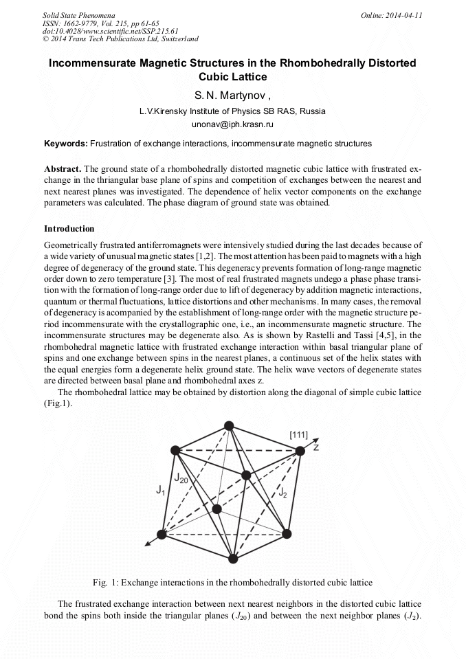 Incommensurate Magnetic Structures in the Rhombohedrally Distorted ...