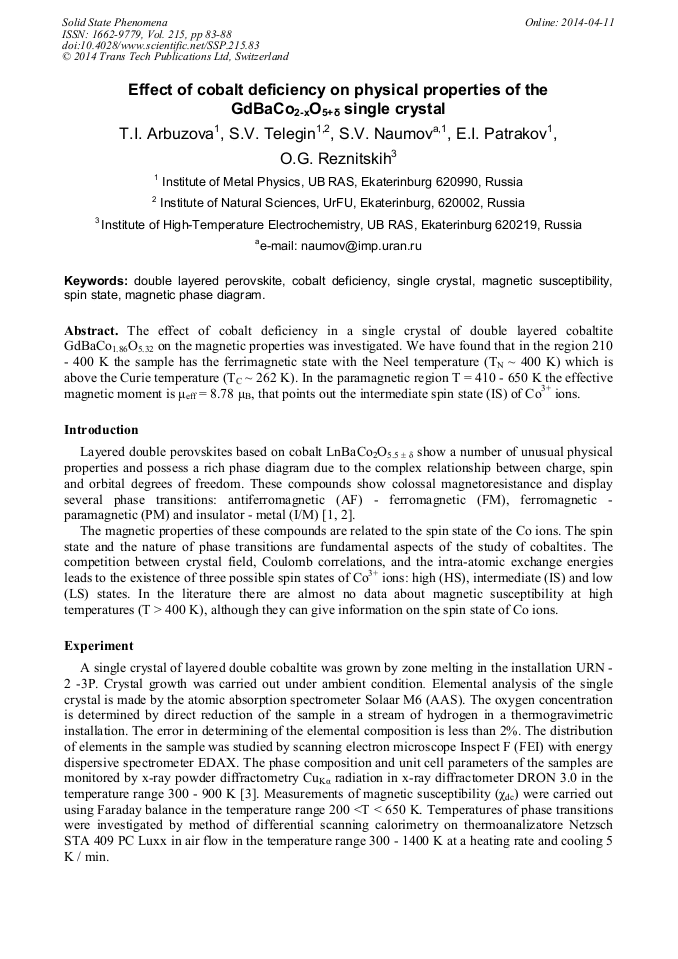 Effect of Cobalt Deficiency on Physical Properties of the GdBaCo2-xO5+δ ...