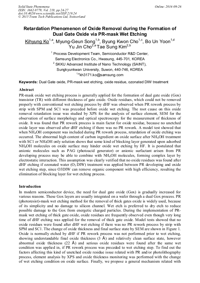 Retardation Phenomenon of Oxide Removal during the Formation of Dual ...