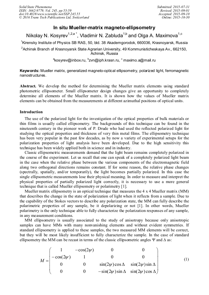 In Situ Mueller-Matrix Magneto-Ellipsometry | Scientific.Net