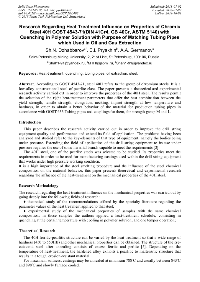 Research Regarding Heat Treatment Influence on Properties of Chromic ...