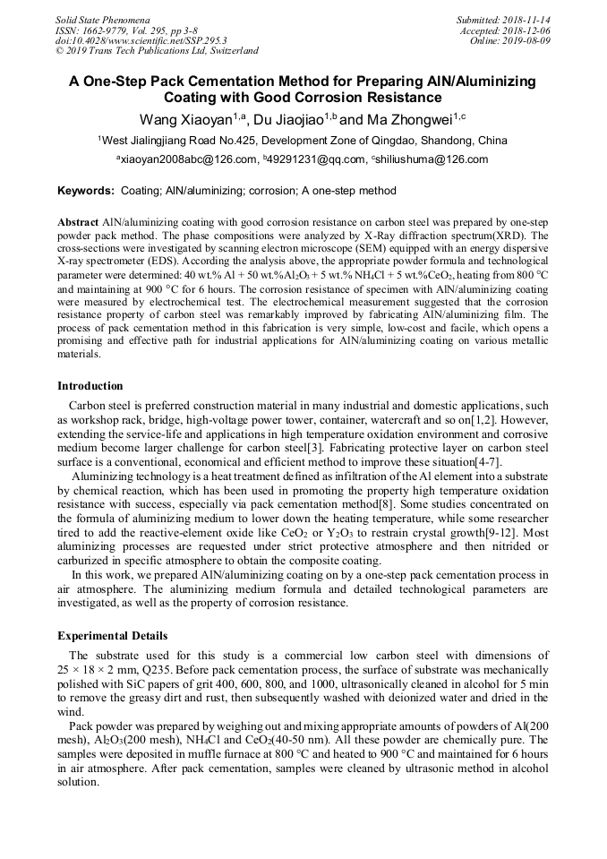 A One-Step Pack Cementation Method for Preparing AlN/Aluminizing ...