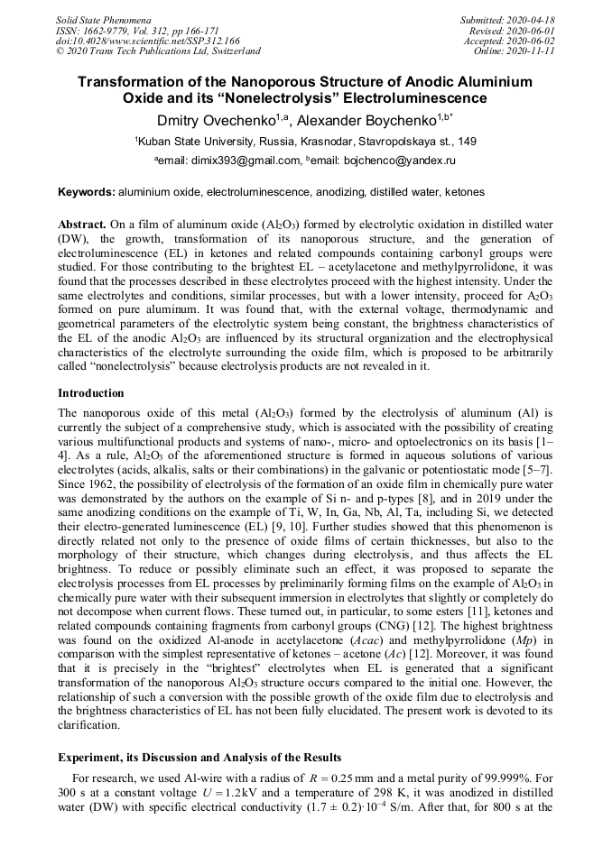Transformation of the Nanoporous Structure of Anodic Aluminium Oxide ...
