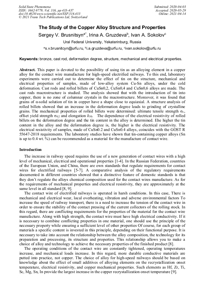 The Study of the Copper Alloy Structure and Properties | Scientific.Net