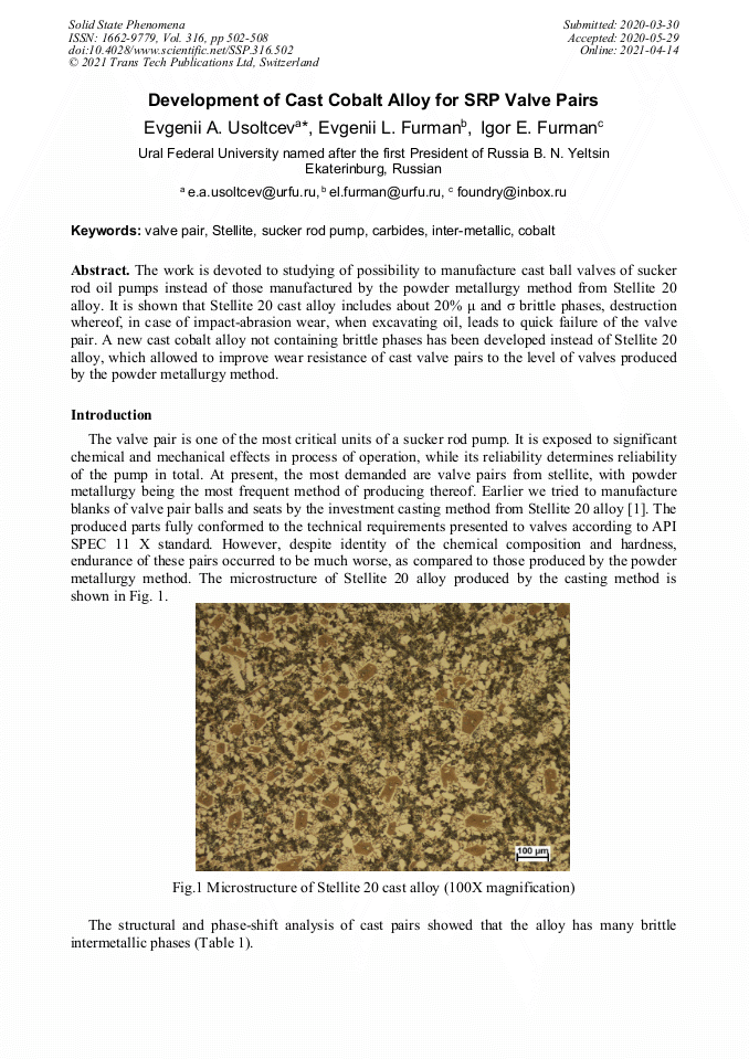 Development of Cast Cobalt Alloy for SRP Valve Pairs | Scientific.Net